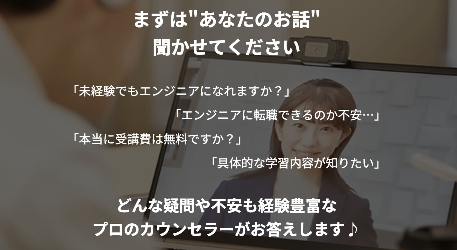 【大人の勉強】Evandプログラミングスクールの口コミ評判！（現役エンジニアが解説） | 大人の勉強やり直しガイド